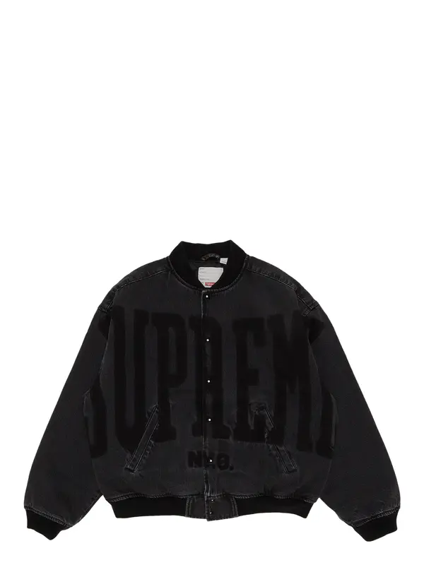 Supreme Washed Knockout Denim Varsity Jacket - Black