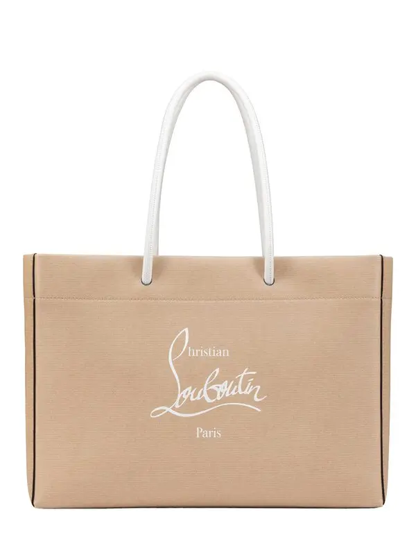 CHRISTIAN LOUBOUTIN Kraftilou Leather Tote - Neutral
