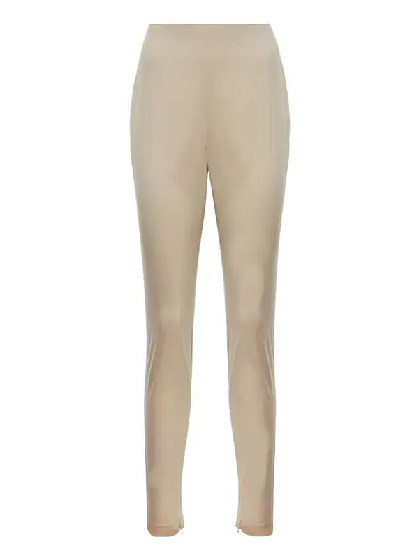 Prada Slim Fit Trousers - Neutrals