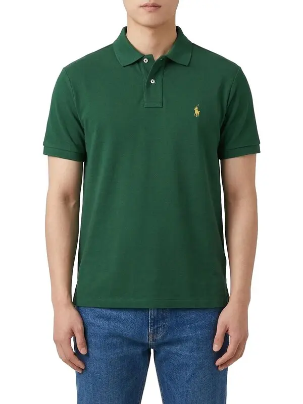 Polo Ralph Lauren Polo Shirt - Forest Green
