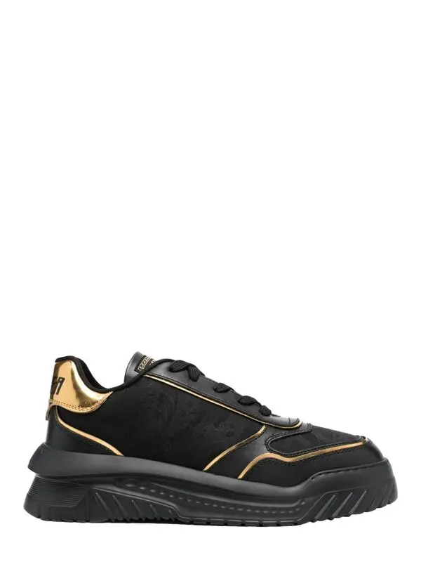 Versace Odissea Chunky Leather Sneakers - Black