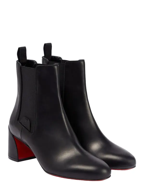 CHRISTIAN LOUBOUTIN Turelastic Ankle Boots - Black