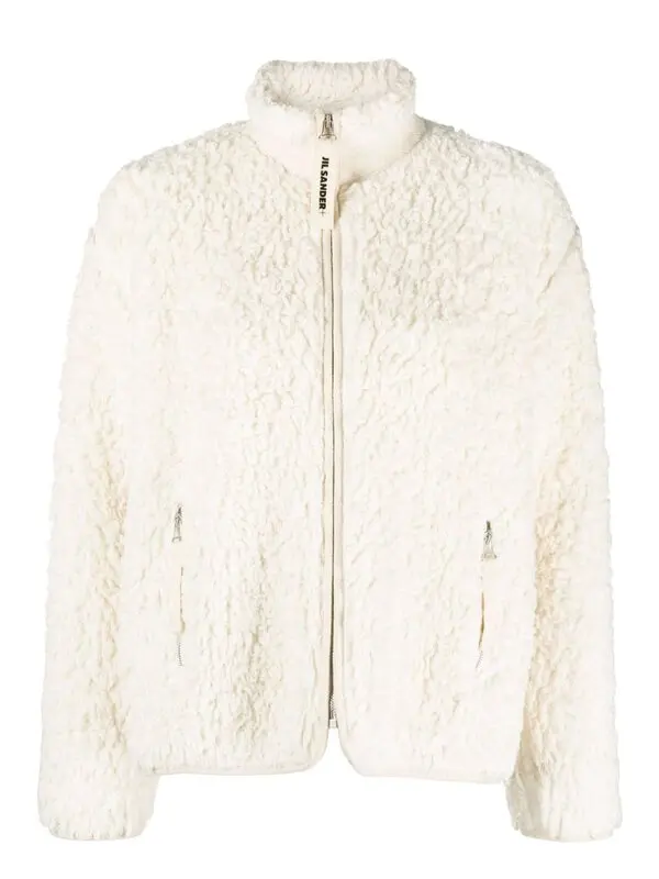 JIL SANDER Zip-up Fleece Jacket - Neutrals