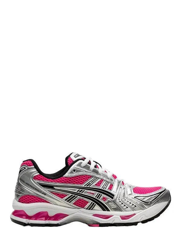 Asics Gel-kayano Sneakers - Silver
