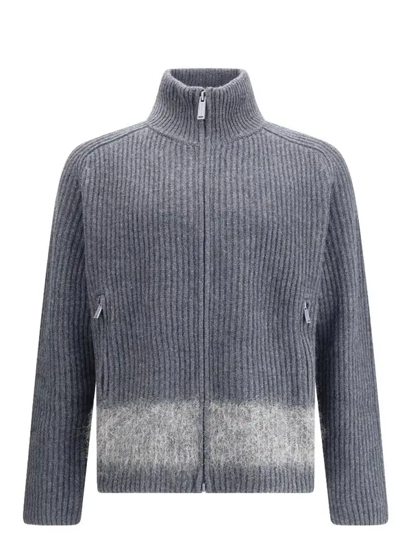 Dsquared2 Ribbed Knit Cardigan - Grey