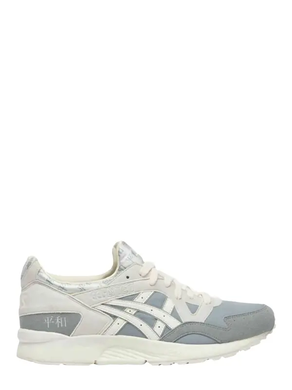 Asics Gel-lyte V 'peace' Sneakers - Grey