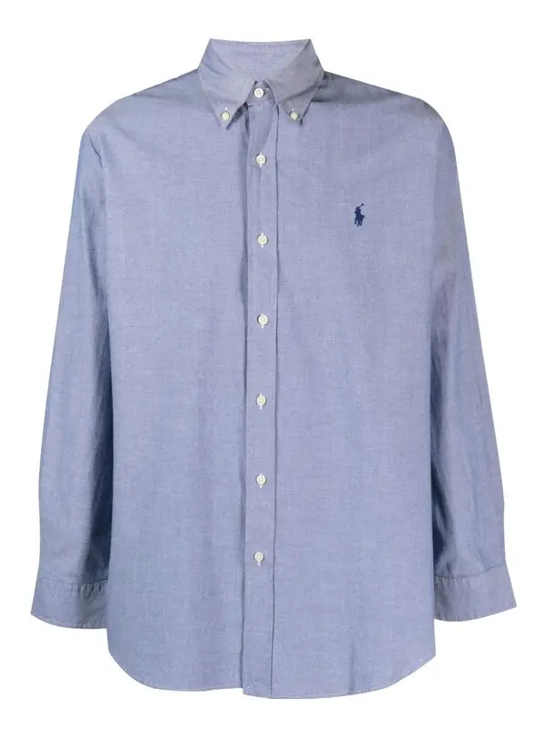 Polo Ralph Lauren Logo-embroidered Cotton Shirt - Blue