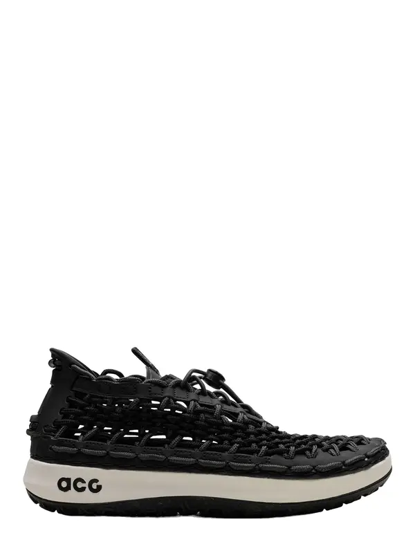 Nike Watercat Sneakers - Black