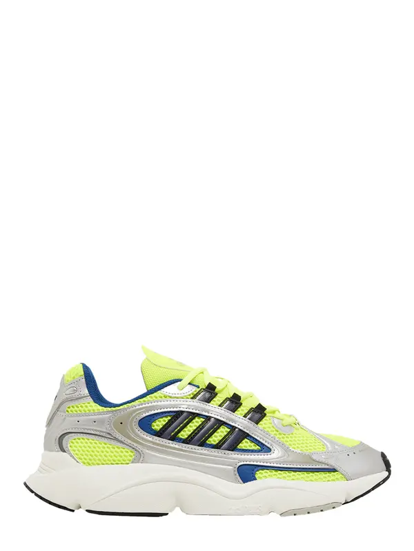 Adidas Ozmillen Sneakers - Yellow