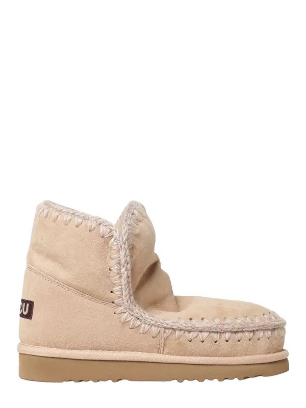 Mou Boots - Blush Pink