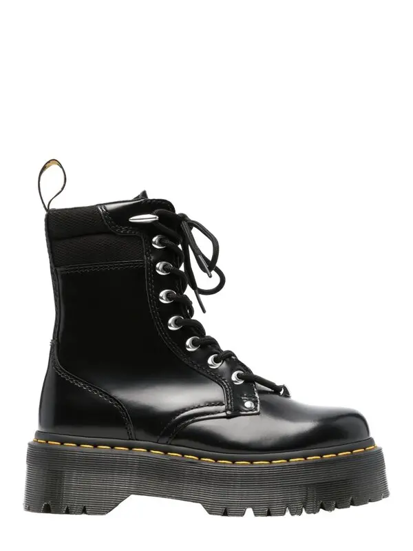 Dr. Martens Jadon Leather Boots - Black