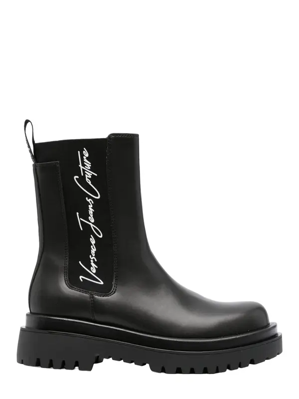 Versace Logo-print Pull-on Boots - Black