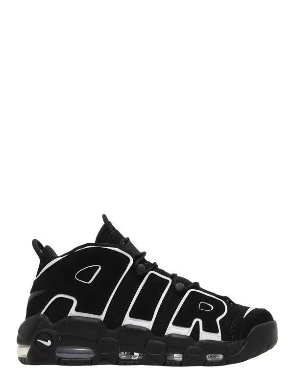 Nike Air More Uptempo '96 Sneakers - Black
