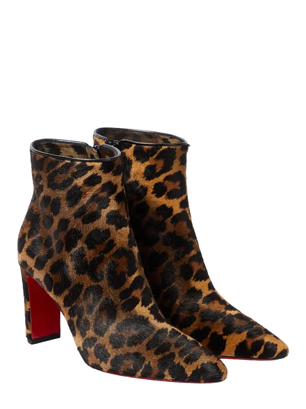 CHRISTIAN LOUBOUTIN Suprabooty 85 Leopard-print Ankle Boots - Brown