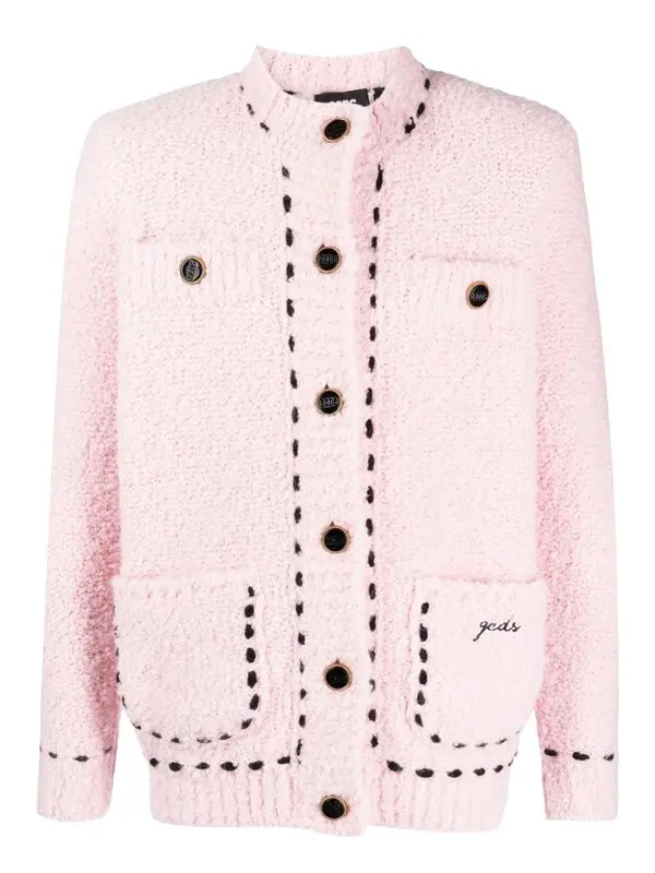 Gcds Bouclé Jacket - Pink