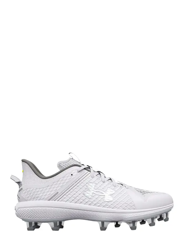 Under Armour Yard Low Mt Tpu - White