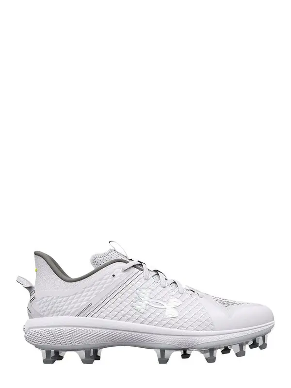 Under Armour Yard Low Mt Tpu - White