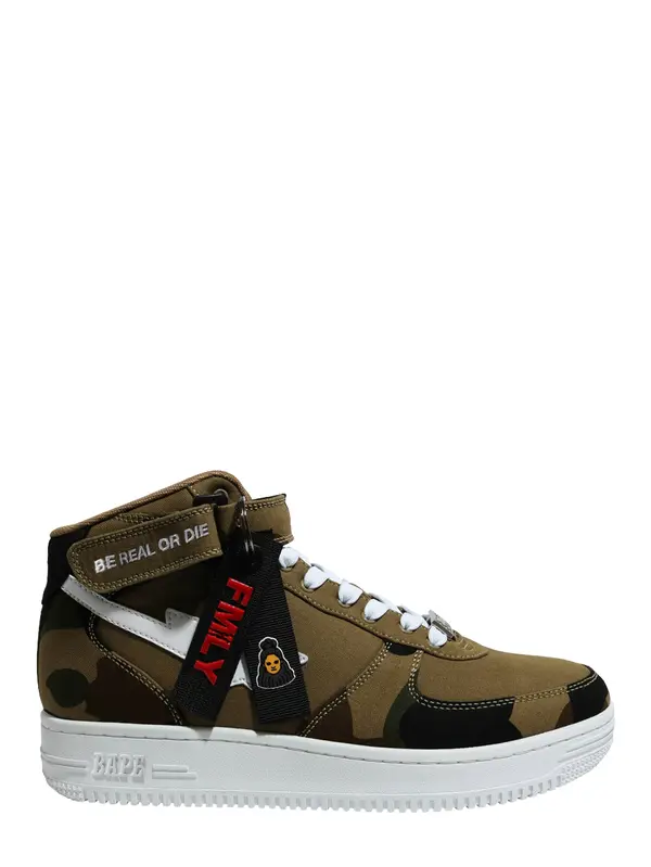 BAPE Jessie Reyez X Bapesta Mid 'be Real Or Die' Sneakers - Brown