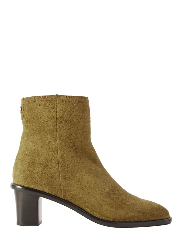 MARANT ETOILE Isabel Marant Gelda Ankle Boots - Brown