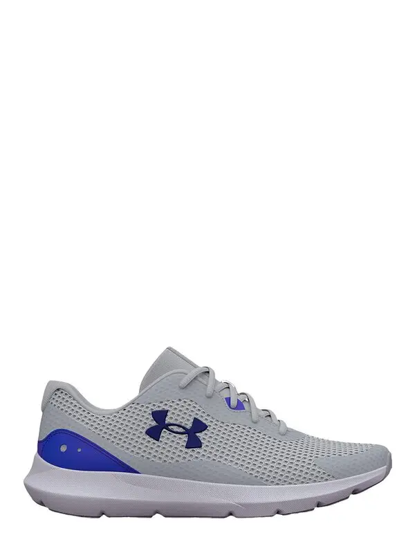 Under Armour Surge 3 - Grey