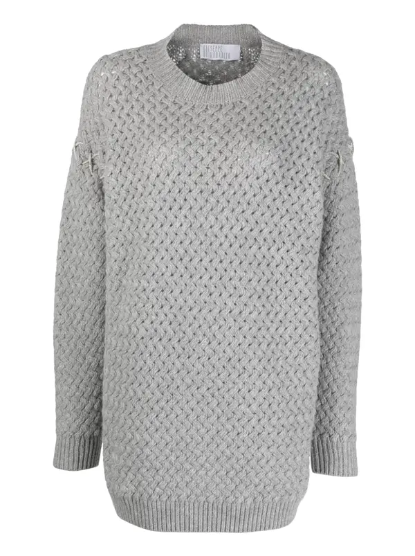 Giuseppe Di Morabito Knitted Minidress - Grey