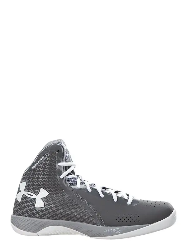 Under Armour Micro G Torch - Grey