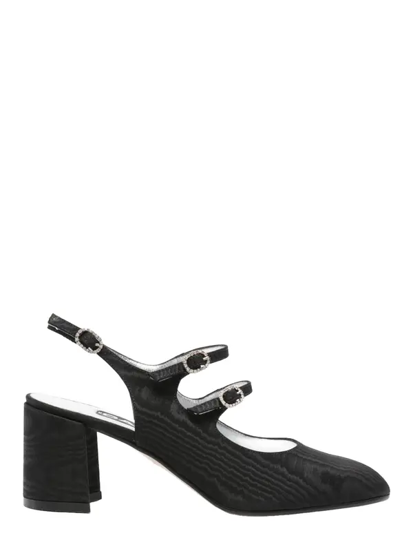 CAREL Banana 70mm Slingback Pumps - Black