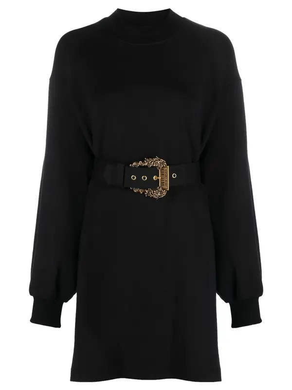 Versace Belted Mini Dress - Black