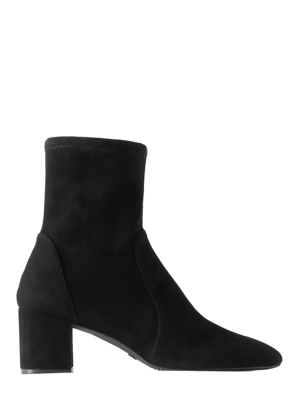 STUART WEITZMAN Yuliana Suede Sock Boots - Black