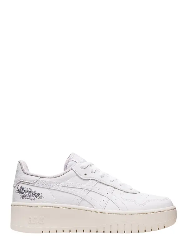 Asics Japan S Pf Sneakers - White