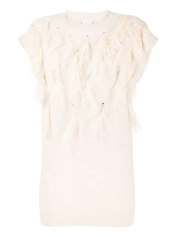 Huishan Zhang Silvan Feather-detailing Vest - Neutrals