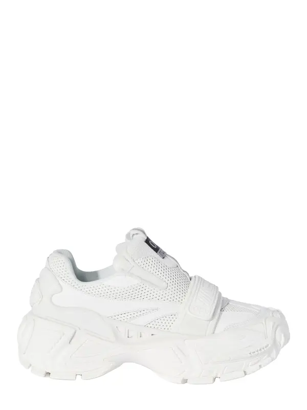 Off-White Glove Slip-on Sneakers - White