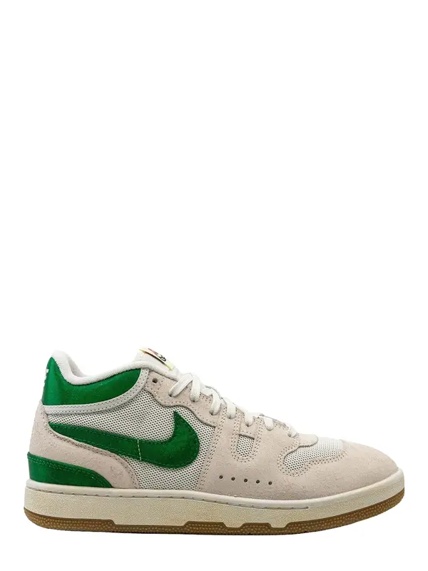 Nike Attack Sp Panelled Sneakers - Neutrals