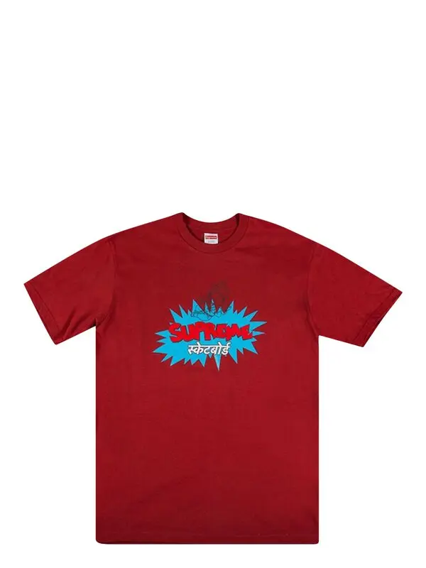 Supreme Ganesha Tee 'brick - Red