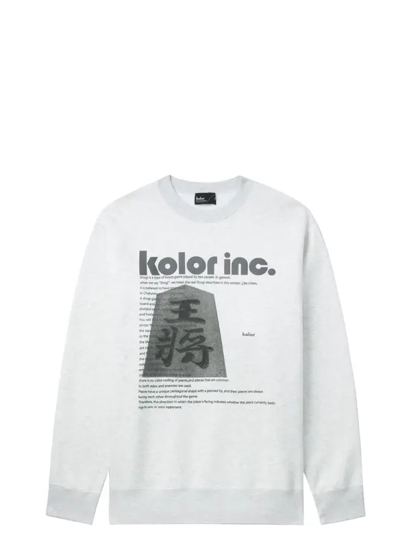 Kolor Graphic-print Cotton Sweatshirt - White