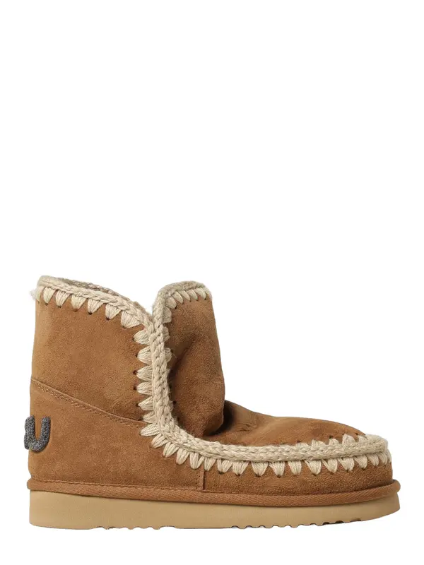 Mou Boots - Hazel