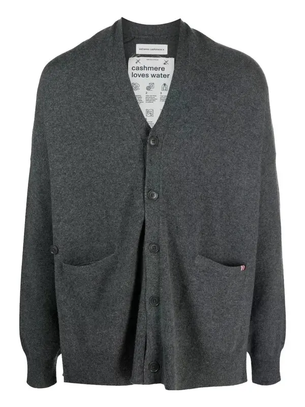 Extreme Cashmere V-neck Cashmere-blend Cardigan - Grey