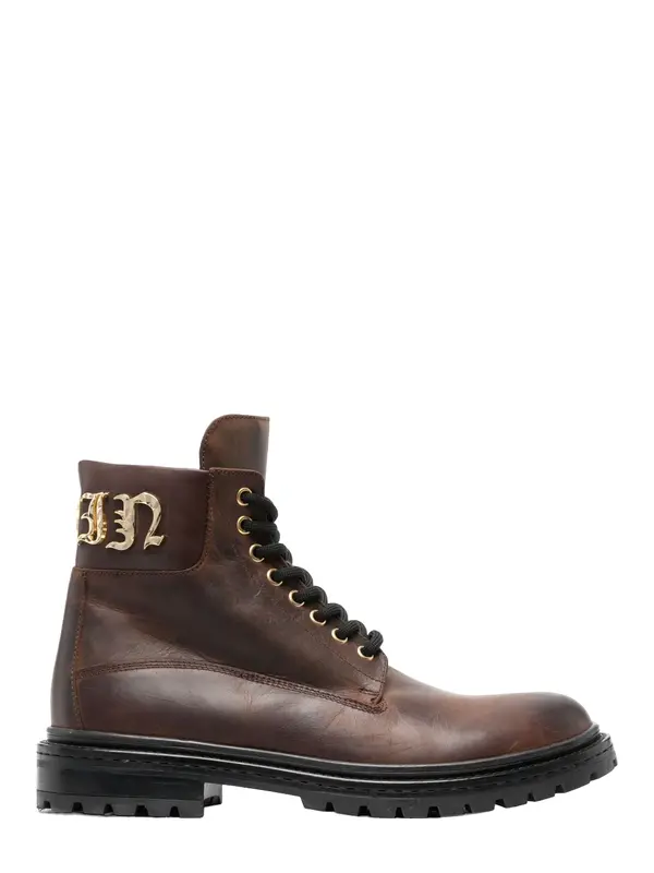 Philipp Plein Gothic Plein Leather Boots - Brown