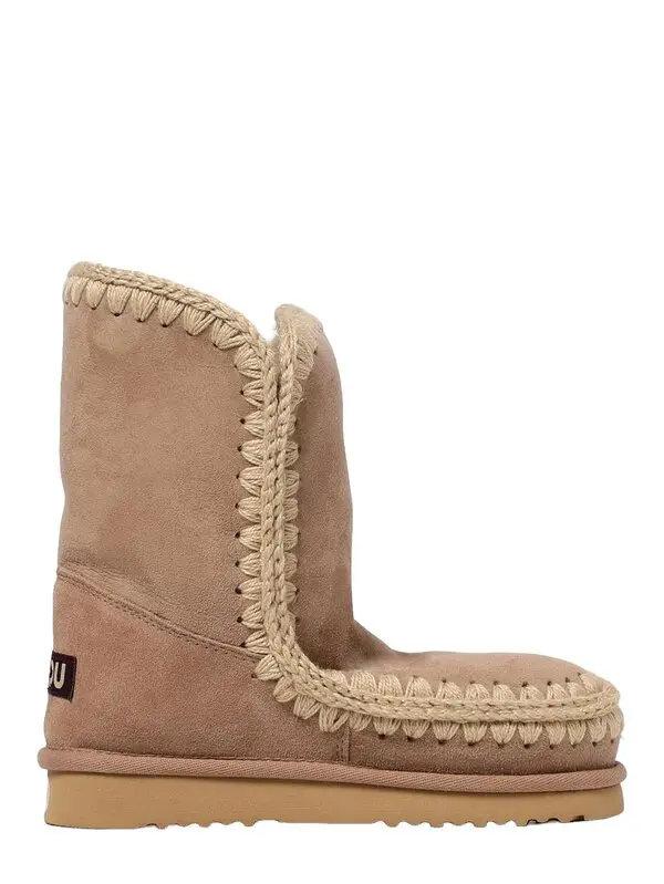 Mou Boots - Camel