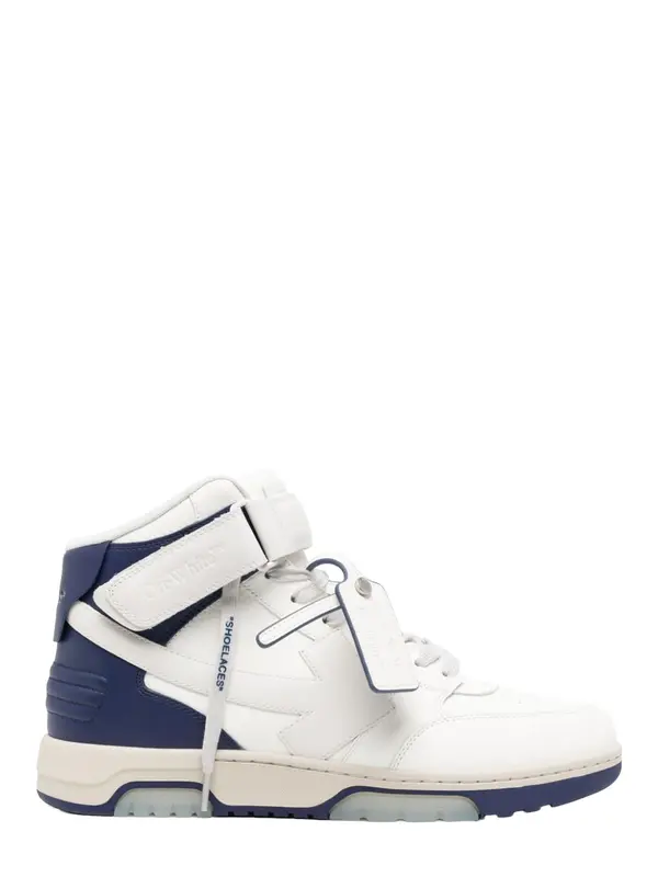 Off-White Logo Patch Sneakers - White