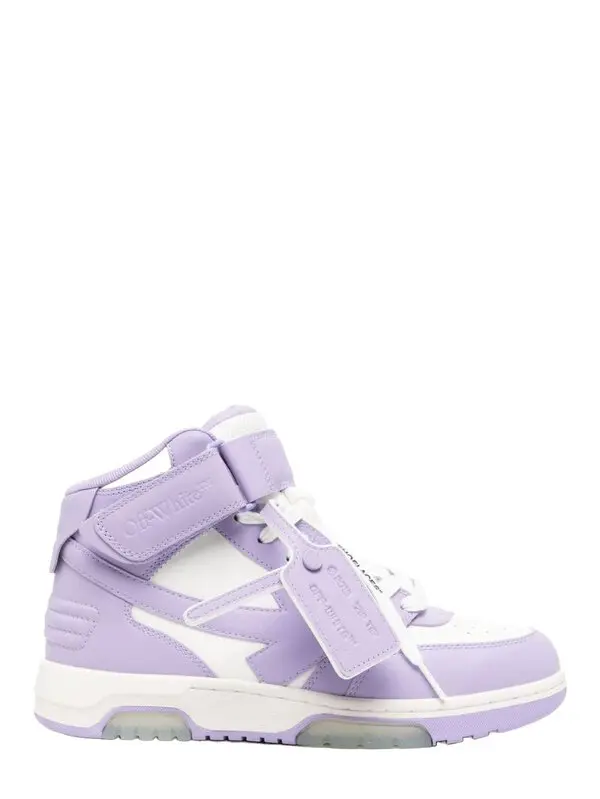 Off-White Out Of Office High-top Sneakers - White