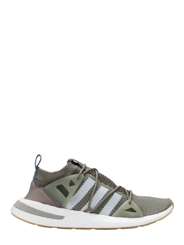 Adidas Arkyn Sneakers - Green