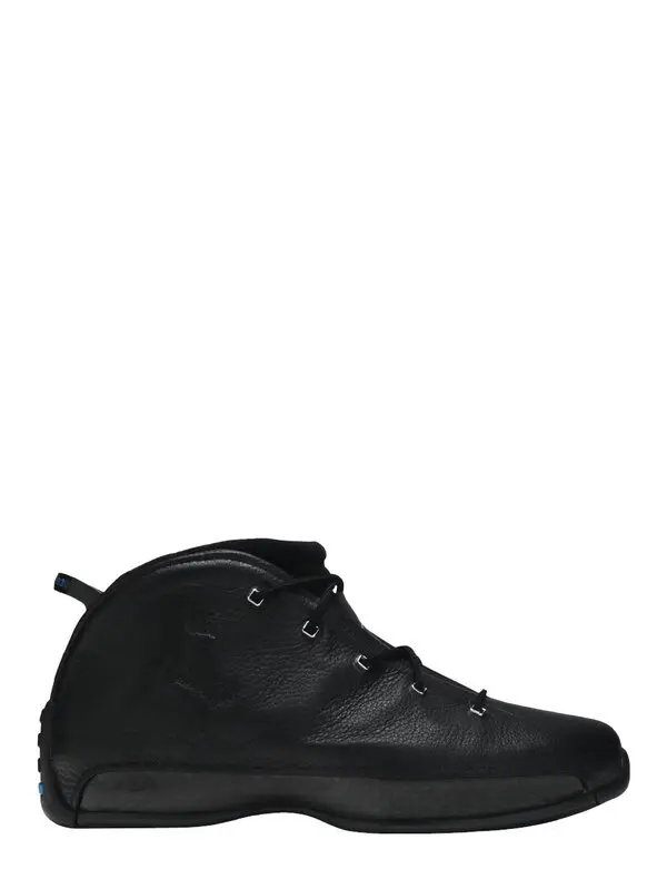 JORDAN 18.5 Sneakers - Black