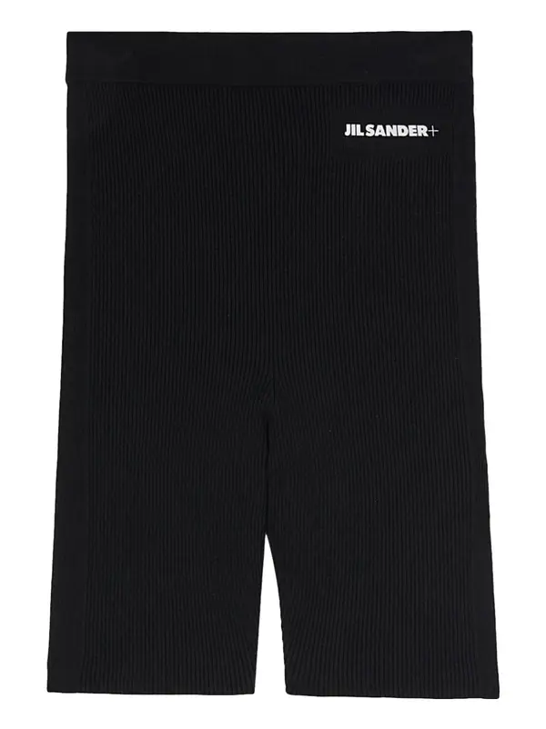 JIL SANDER Seamless Cotton Shorts - Black