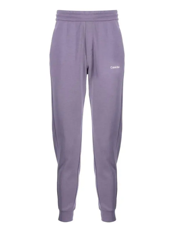 Calvin Klein Logo-print Cotton-blend Track Pants - Purple