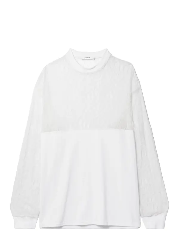 INTERIOR The Bobbi Cotton-jersey And Lace Top - White