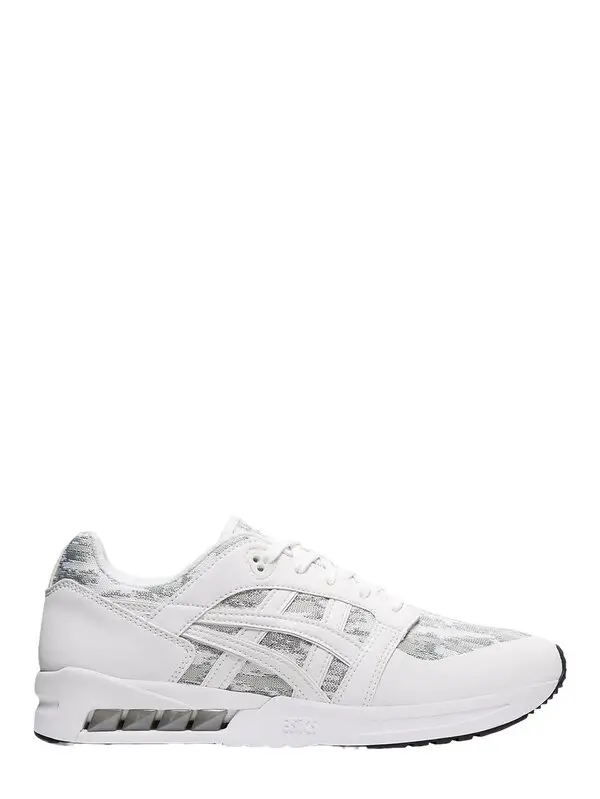 Asics Gel Saga Sou Sneakers - Grey