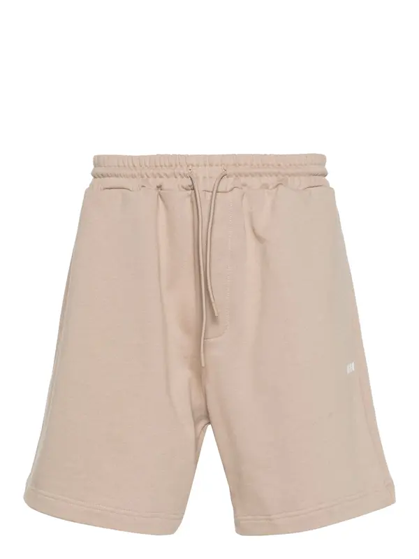 MSGM Logo-print Track Shorts - Neutrals