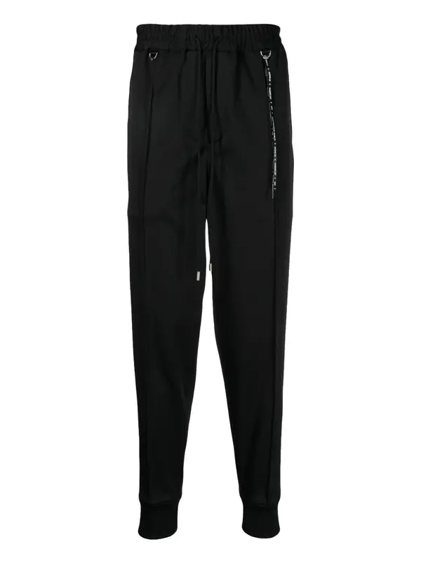 MASTERMIND WORLD Logo-print Drawstring Track Pants - Black