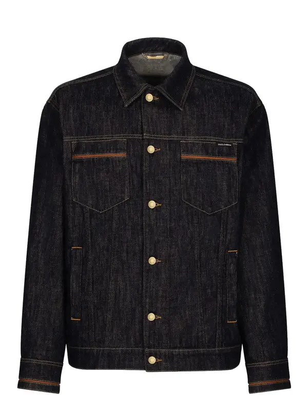 Dolce & Gabbana Contrast-stitching Denim Jacket - Black